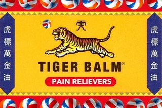 Tiger Balms